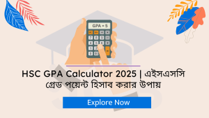 CGPA Calculator BD – Calculate NU, DU, NSU, EWU & Any University CGPA ...